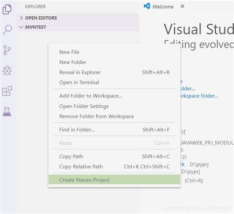 Vscode 开发maven项目（springboot项目）maven使用教程bscode Csdn博客