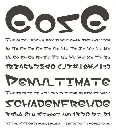 Eose Font