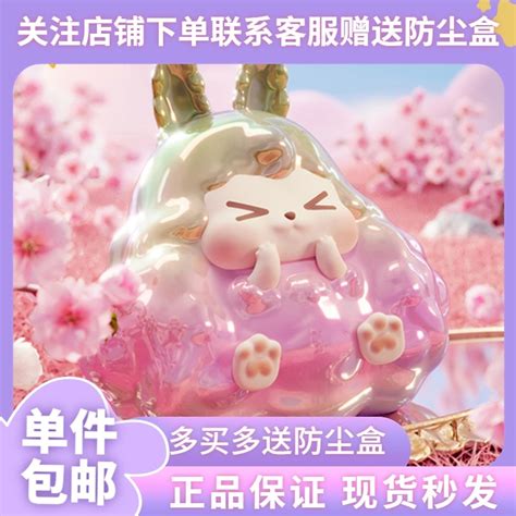 Фигурка Hey Pink Doll Kiki Jimi Phantom Series