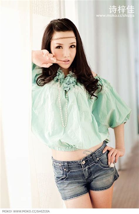 Sexy Chinese Girl Shi Zi Jia I Am An Asian Girl