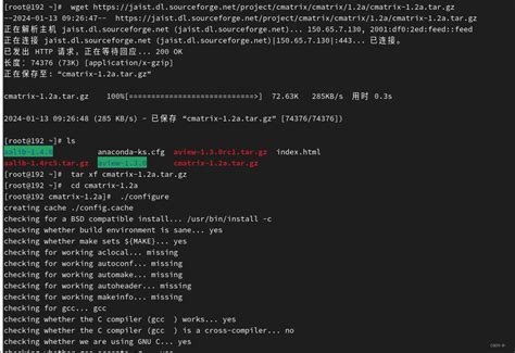 黑客帝国矩阵效果 Csdn博客 黑客帝国矩阵效果 Csdn博客