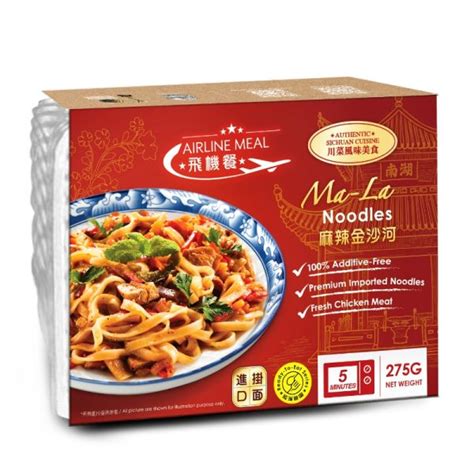 Ma La Noodle Dong Sing Group
