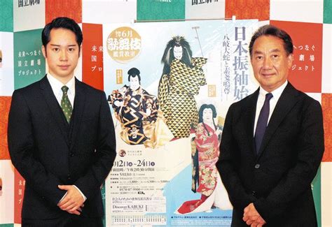 近松追う精神、継ぐ 中村扇雀・虎之介親子「日本振袖始」 国立劇場・6月歌舞伎鑑賞教室：東京新聞デジタル