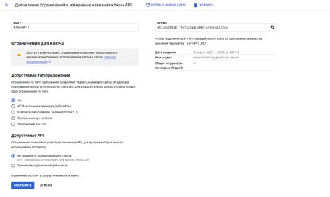 Javascript Google Sheets Api Idpiframe Initialization Failed Stack Overflow