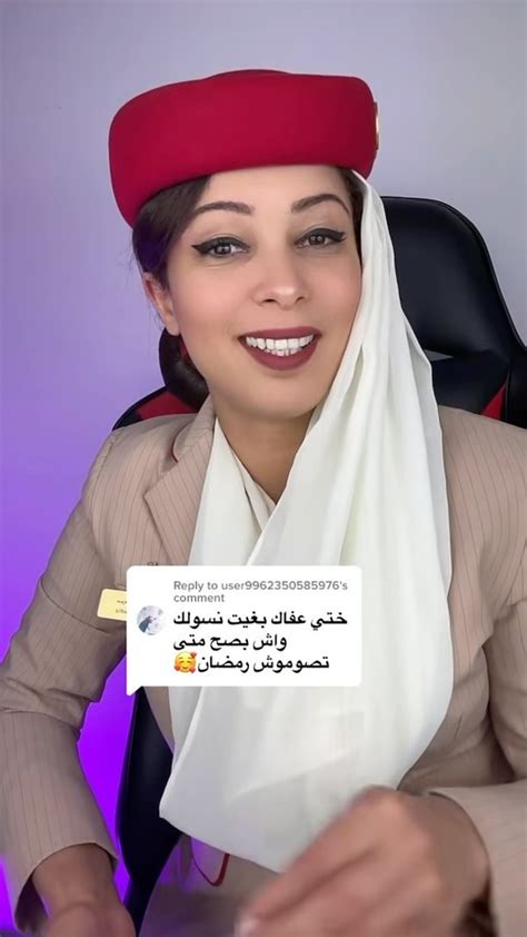 𝐒𝐨𝐟𝐢𝐚 𝐤𝐡𝐚𝐥𝐢𝐨𝐮𝐢 Sofiakhalioui • Instagram Photos And Videos