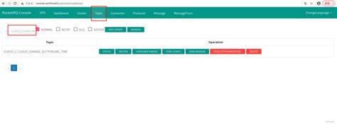 rocketmq：从发送到消费——实战指南 csdn博客