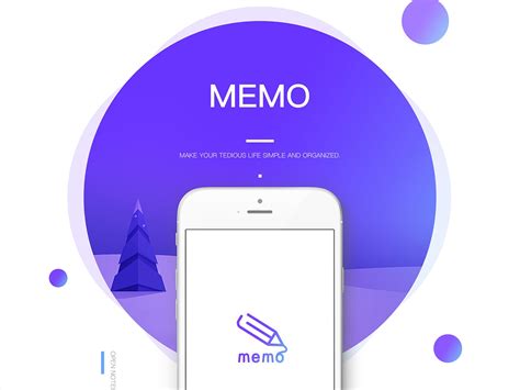 Memo（记事本app）blue木 站酷zcool