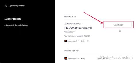（grok 2 和 Grok 3 使用教程）：教你如何获得grok3的访问权限，内附grok3订阅升级教程 知乎