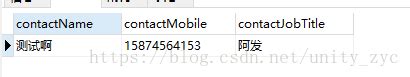 MySQL数据库开发mysql全面解析json 数组 数据运维技术