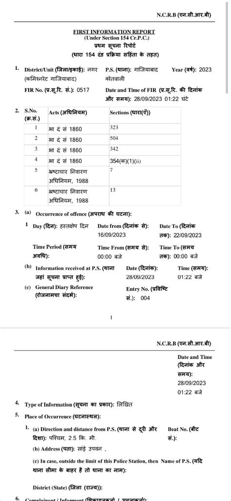 Mohammed Khaleeluddin Posted On Linkedin