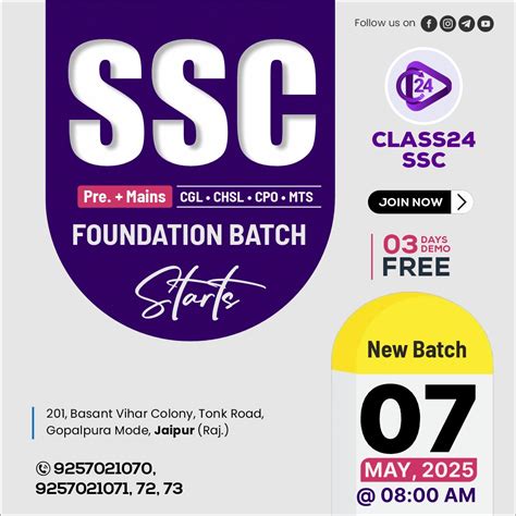 Class24 🔥 Class24 Ssc Foundation Batch 🔥 🚀 New Batch Starts 07 May