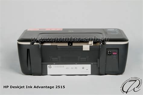 Обзор HP Deskjet Ink Advantage 2515: что скрывает бюджетность?