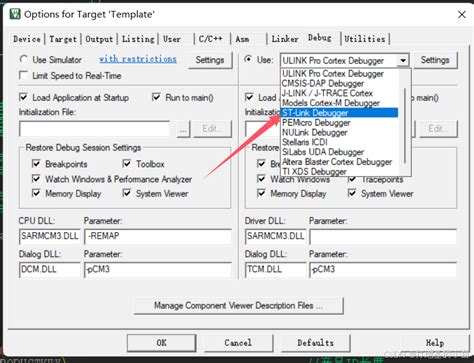 Stm32esp8266mqtt协议连接阿里云实现温湿度上传stm32mqtt发送温度湿度 Csdn博客