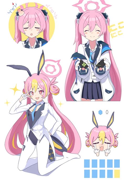 Koyuki Blue Archive Drawn By Ko No Danbooru