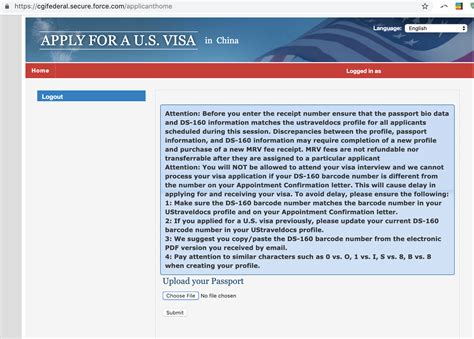 What Does Upload Your Passport Mean On The Cgi Website K 1 Fiance What Does Upload Your Passport Mean On The Cgi Website K 1 Fiance