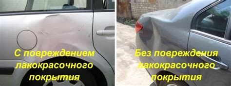 Как вытянуть вмятину на машине своими руками