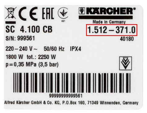 Spare parts | Kärcher International