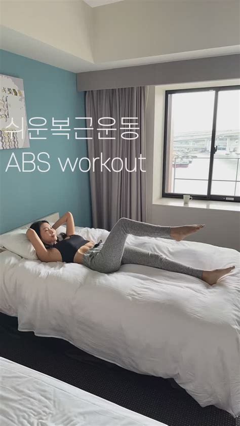 라운드숄더굽은등교정뒷태탄력운동 평소자세에 따라 사람이 참 달라보이는것 아시죠 구부정하게 있을때랑 어깨를 펴고있을때 제