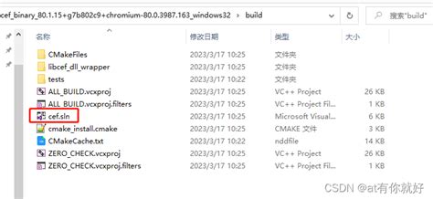 Duilibcefechars（一）cef版本下载cef运行框架下载 Csdn博客