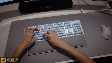 Обзор Razer Pro Type Ultra. Премиальная механическая клавиатура для ...