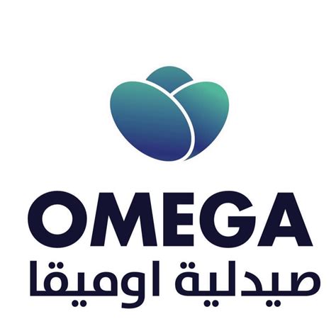 صيدلية 🌿تخفيض 🌿 👇👇👇👇👇👇👇👇 👈💚سينجولير 10 مجم 28 قرص سينجولير 10 مجم Singulair 10mg 28tab هو