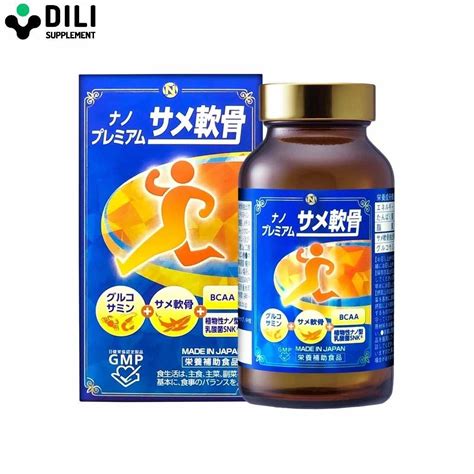 Sụn Cá Mập Nano Premium Shark Cartilage