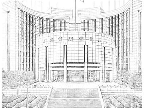 Pboc To Boost Policy Support Expand Offshore Yuan Market And Cross