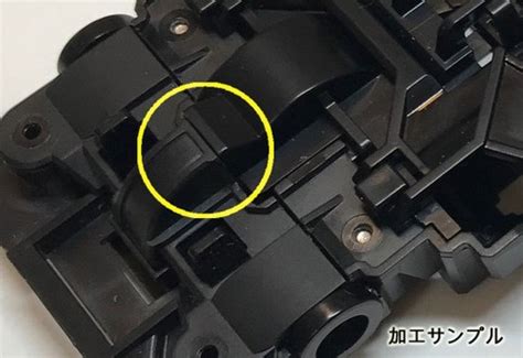 Cnc Machining Ms Chassis Flexible Processed Green Ebay