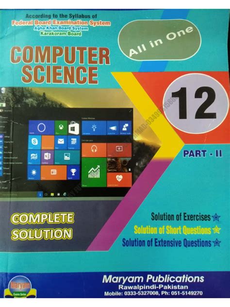 Maryam Key Computer Science Federal Board Pdf