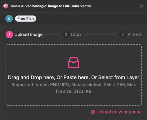 ai vectormagic：图片转svg codia