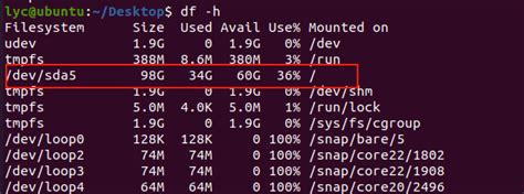 ubuntu20 04内存不足导致无法开机 ubuntu磁盘空间不足无法开机 csdn博客