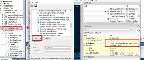 Qt背景图设置4种方法总结对比 知乎