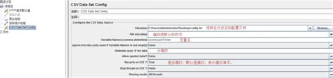 Postman压测和jmeter压测的区别