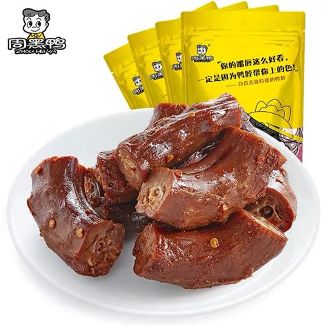 武汉特产周黑鸭鸭脖140g麻辣小吃香辣卤味鸭脖子颗粒装鸭肉下酒菜虎窝淘