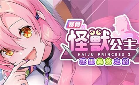 崛起力量：测试英雄的角色怎么收集 崛起力量：测试英雄全角色收集攻略 手游攻略 热音