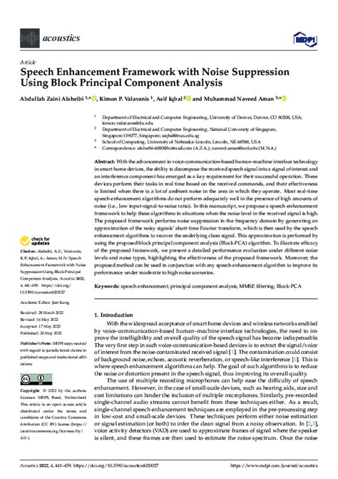 pdf speech enhancement framework with noise suppression using block