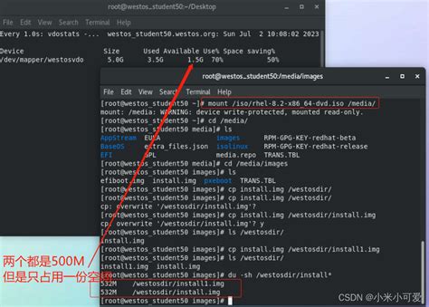 Lvm管理与vdo设备的运用 Csdn博客