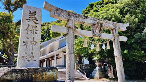 美保神社スピリチュアル完全ガイド えびす様総本宮の神聖なパワーと参拝の秘訣