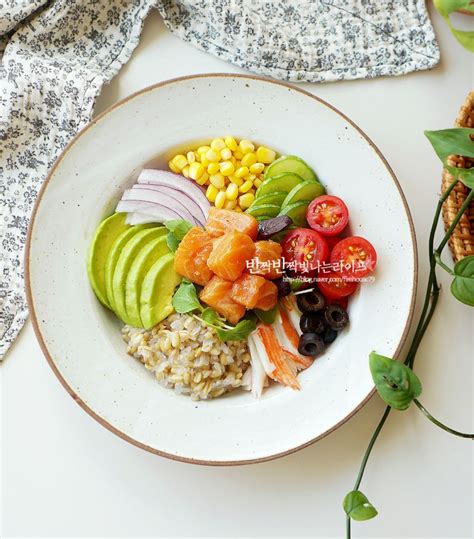 연어덮밥 만들기 아보카도 연어 포케 만들기 다이어트 생연어 요리 네이버 블로그