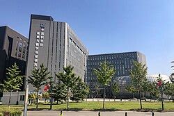 中国科学院空天信息创新研究院 维基百科，自由的百科全书