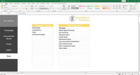 Personal Net Worth Calculation Worksheet Spreadsheets Templates