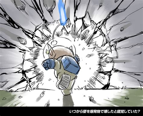 Naru Wish Field Louie Pikmin Nintendo Pikmin Series Pikmin 3