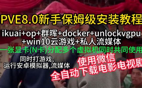 小陈折腾日记 最新发布 第7页