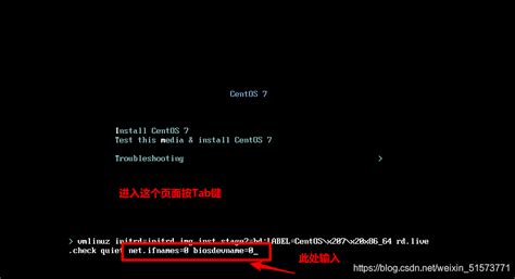 Openstack架构图以及基础环境步骤步骤openstack流程图 Csdn博客