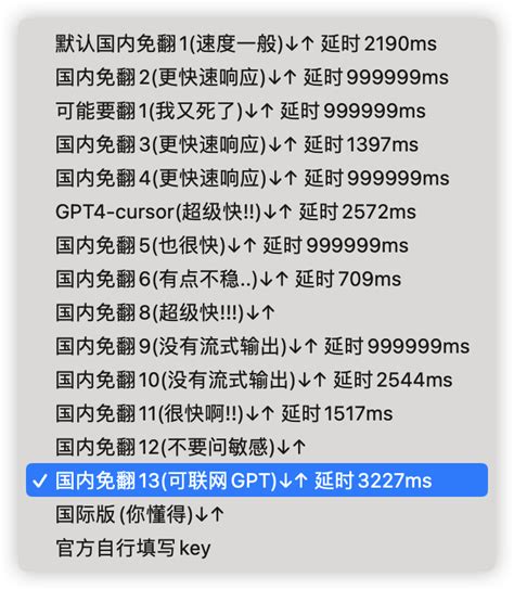 Github Oz Starlitfree Chatgpt Client Pub A Free Chatgpt Client Now Supported Online