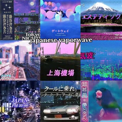 Japanese Vaporwave Aesthetic Specific Subculturesaesthetics Slideshow