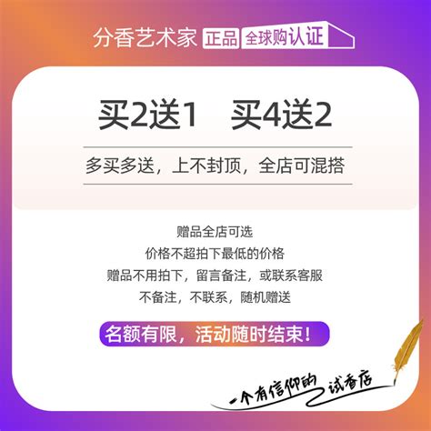 为什么赛琳总是不爱笑呢？ 赛琳 淘宝百科网