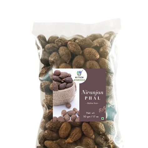 Buy Niranjan Phal Malva Nut Natural Acidity And Throat Remedy Pure
