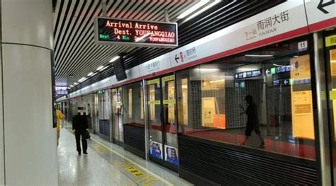 元通站（中国江苏省南京市境内地铁车站）百度百科