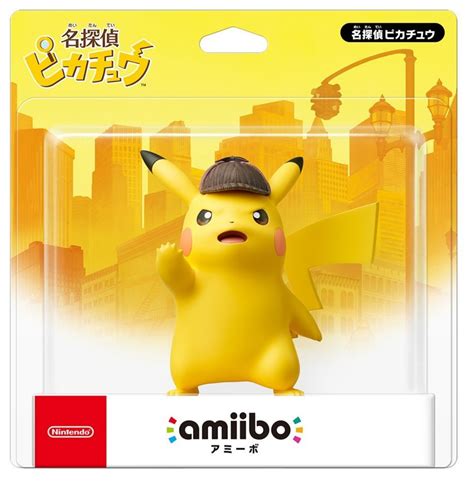 Detective Pikachu Amiibo Unboxing